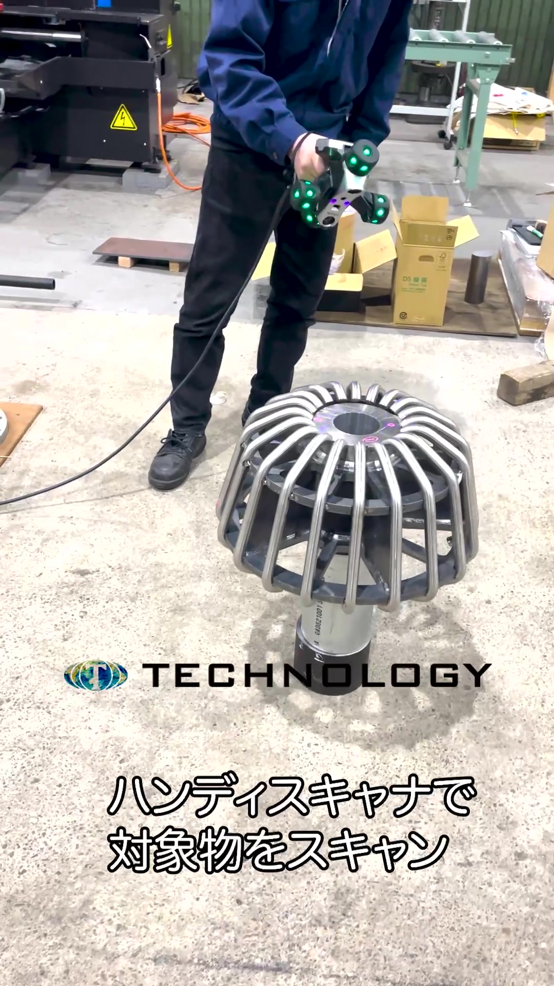 ワイドエリア三次元測定機 WM-6000｜1人で、1/5の時間で、高精度3D測定 - テクノロジー株式会社